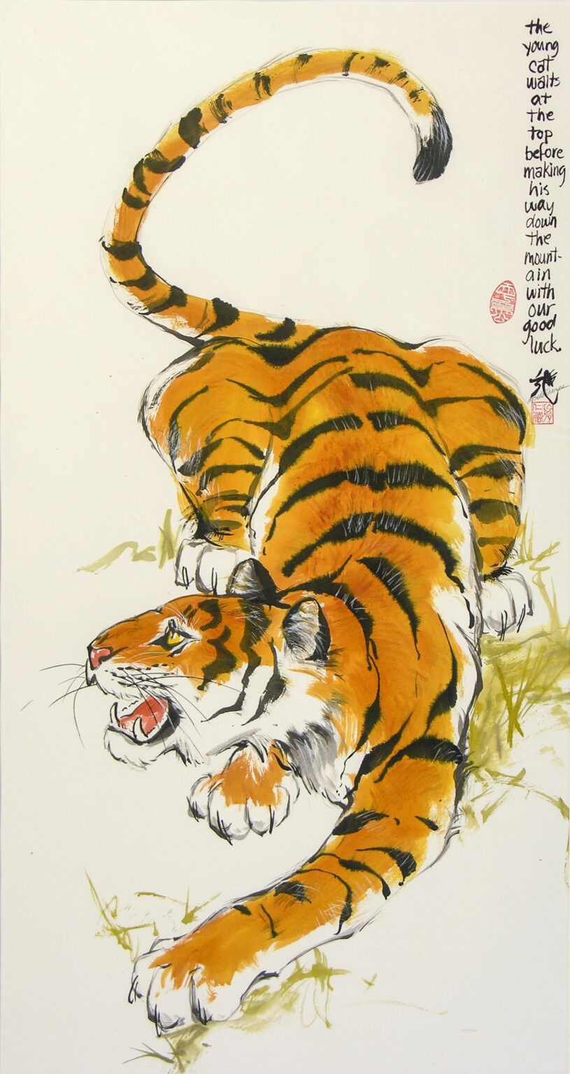 The Year of the Tiger: Annual Exhibition of Paintings and Flowers ...